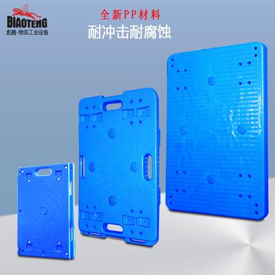 JVG9WR家用便平板乌龟车万向轮搬家小O推车搬运车轻车拉货小拖车