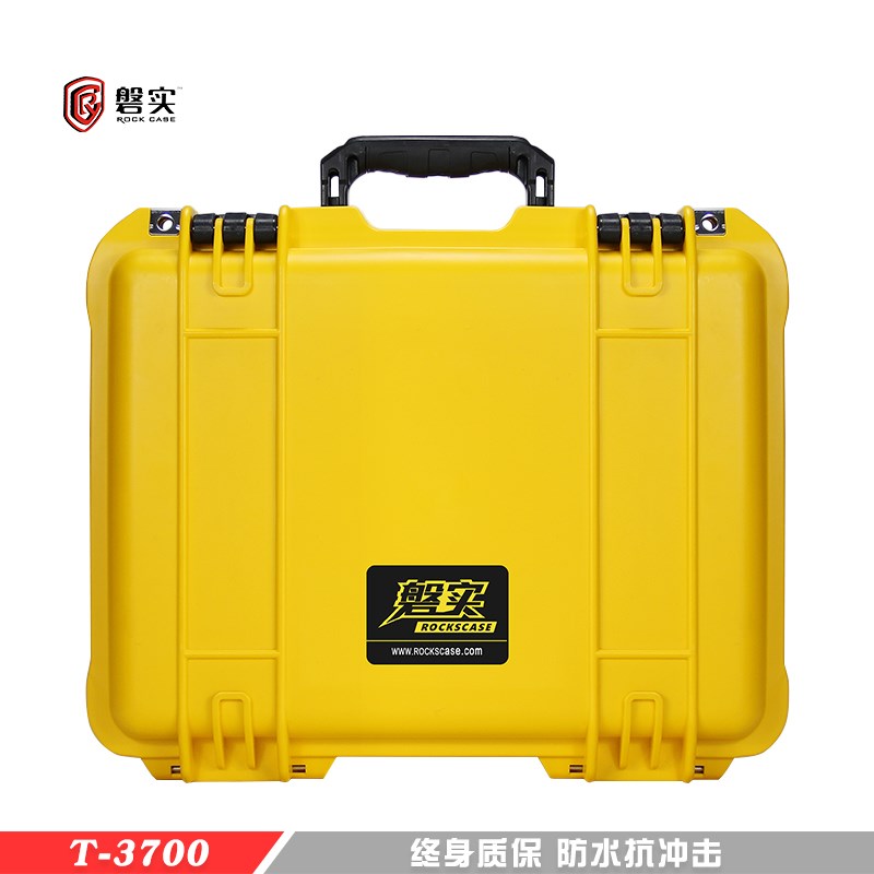 磐实T3700安全防护箱设备工具仪器仪表收纳塑料小型手提防震防水