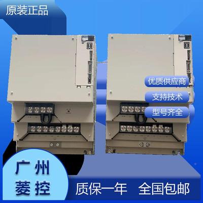 安川yaskawa伺服电S机MGV-44D3C2HSGMGV-44D3V-GYG141SGMGXNGV-4D