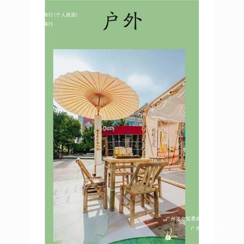 竹竹椅天然子复竹椅传统手工家用椅古椅子椅子凳家用UBB住宅家具