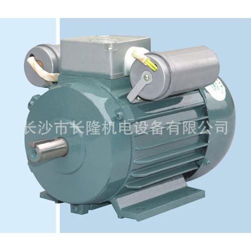 长期3销售南京国标单相电机LKW单相机YL100L电Y100L-4