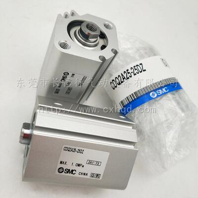 SMC原CDQ2B/2A装25-5SZ5TZ/10979SZ/10TZ/MZ单动单/作用薄型S气缸