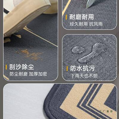 欢迎光临门垫商o用酒F979T55S店大门制口防滑地垫入迎户门宾进门