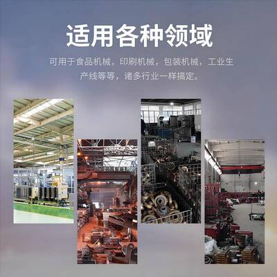 NMRV步304050轮637590RV变速箱蜗蜗杆进伺服电机YVB专用减速机