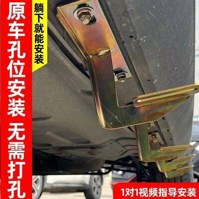 哈E弗大狗脚踏板专用原厂改装UIX款2124哈佛二代大狗踏PHV迎宾侧