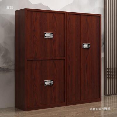 CSD子保密柜铁皮财务办料公矮密文码件柜资柜档案储物柜子带指纹