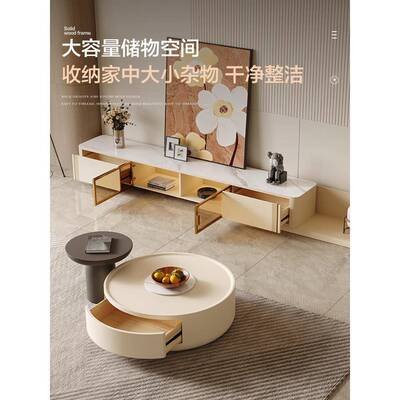 奶油简风小圆果形茶几小户型客厅家用法SLJ2609式现代大约设计师