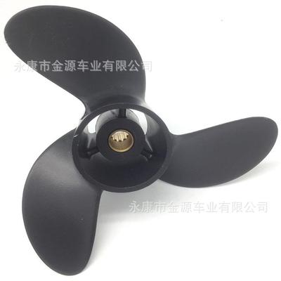 2冲程5HP/Tohatsu4HP5HP6HP舷外马达7.8x8船用发动机螺旋桨