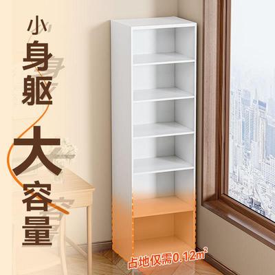 家用钢制RIC夹缝书架落童铁艺架简儿易收纳地柜房客厅书储物柜置