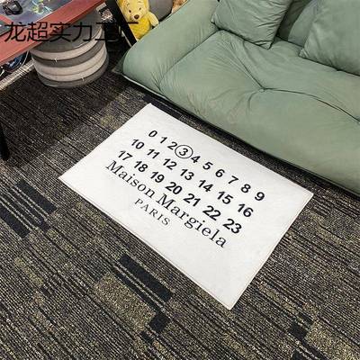 MisonaMargieal自主牌地毯家用防滑卧室茶几床边阳台窗潮龙超实力