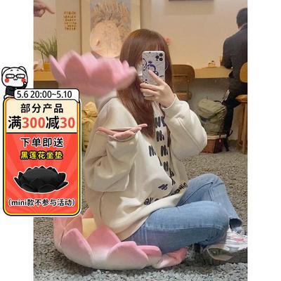 V4莲5OF77J75H5好运莲坐垫办公黑莲花宝座垫蒲团靠阳台室榻榻米