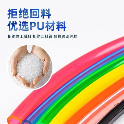 压工厂pu弹簧气动管8mm高压气泵空机软管80NRLm明气空气透压缩气