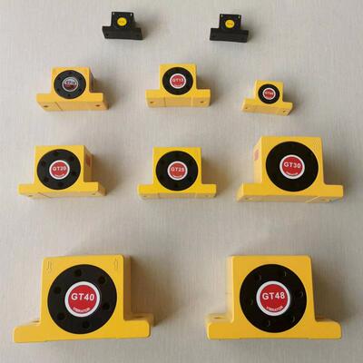 轮气动振动小器涡GT/6/8/10型工业下料器UFS仓壁震动空气震荡4激