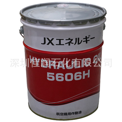 JX日矿新日石去清洗兼中间防锈油ANTIRUST TERAMI SC-F LS—F
