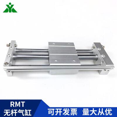 樱美RMT16x100x50x200250x300x43200x51000x60x800x100x0SA无杆气