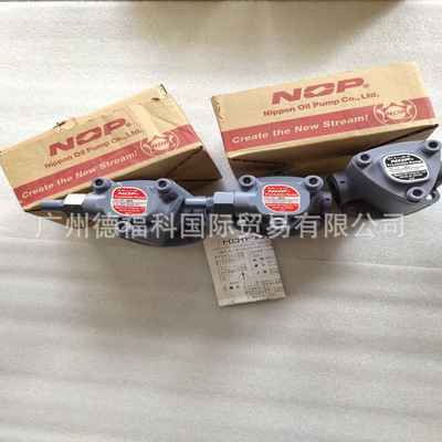 NOP摆线齿轮泵 TOP-203HBMVB齿轮泵 TOP-203HBVB油泵 TOP-203HB泵