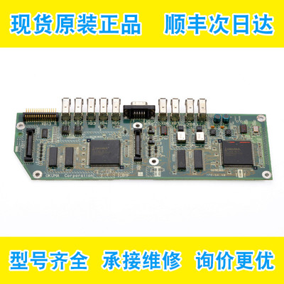 E4809-770-130(1006-2110) 欧克玛OKUMA大隈电路板线系统控制板