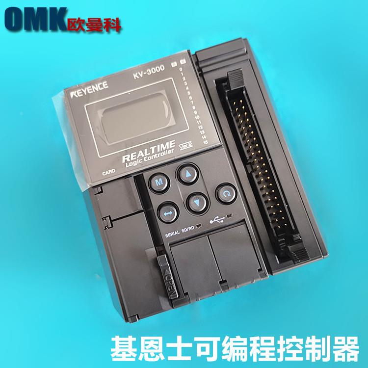 基恩士PLC可编程控制器KKV-300/KV-730/0KV-7500/V-08OOV000