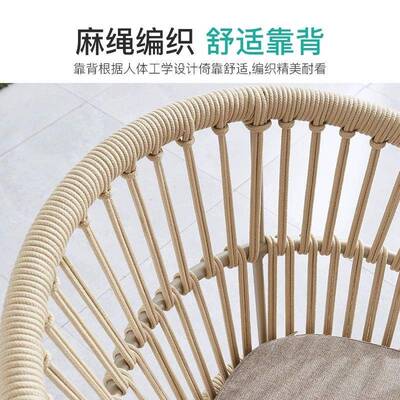 户QAX外桌椅编现代简约几休闲网轻奢餐桌椅茶红组合酒店藤桌椅组