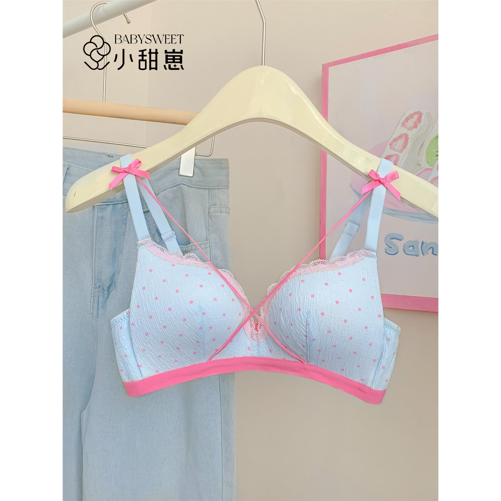 【元气波点】甜美少女胸罩2025新款女士文胸舒适无钢圈内衣不空杯