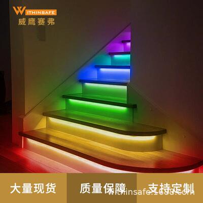 RGB七彩感应灯条电池盒5vled衣柜橱柜酒柜床底人体感应灯带摇控