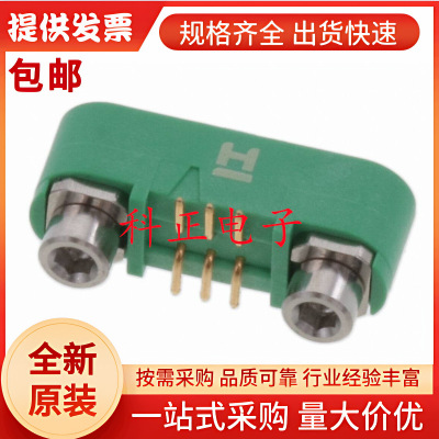 G125-MS10605M3P引脚针座,线至板,1.25mm,2排,6触点