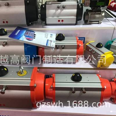 塘咕电动头/开关型电动执行器/智能型150NM凯斯特电动执行器