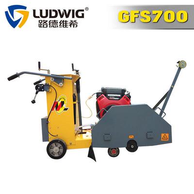 GFS700双缸发动机马路切割机沥青水泥路面切割机切深25厘米