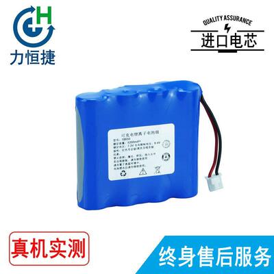 适用于纳龙AECG-12PW直发进口电芯直发包邮