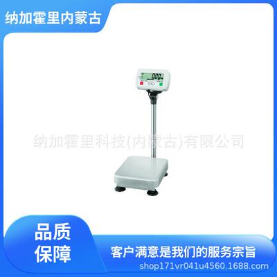 AND爱安德防尘防水带杆数码台秤秤量150kgSC150KAM