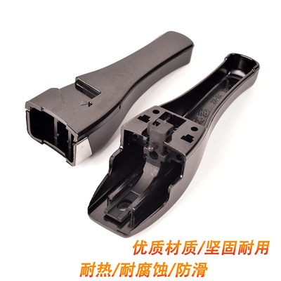 老式银港银多福家福珍宝铝合金高压锅配件手柄 压力锅把手自锁阀