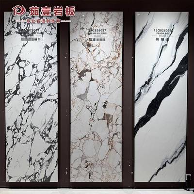 新品800*2中600*15厚C-2004板厨房台面岛光台飘窗餐台餐桌亮哑岩