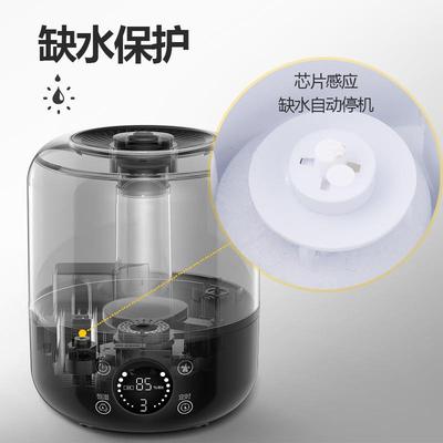 芊加湿器家用22483大加水容量香薰迷你办公上室卧室桌面大韩雾量