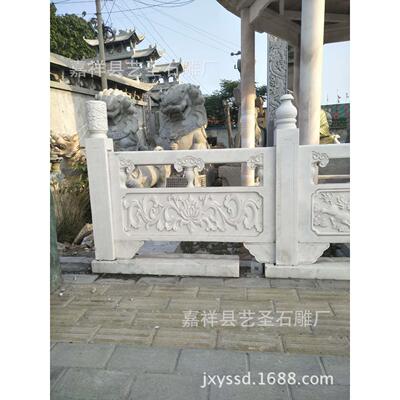 山东嘉祥石雕厂家供应阳台石雕栏杆 花栏杆 河道石栏杆