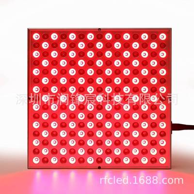 新爆款45W面板理疗灯家居美容灯LED红光灯660nm850可配支架