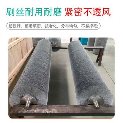 厂家打锈抛光磨钢丝辊不锈钢丝镀铜丝刷除辊工HPT业设钢备丝辊