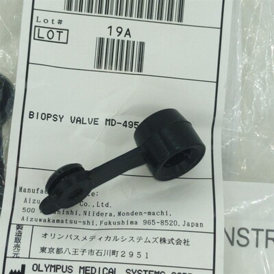 奥林巴斯 MD-495支气管镜活检钳帽活检帽 钳子管道开口阀密封帽