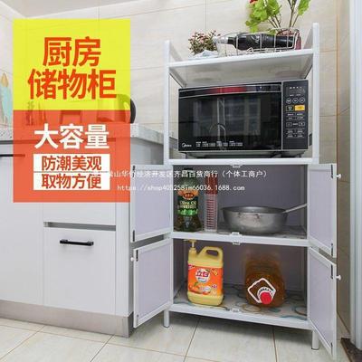 铝餐房不锈家用小桌柜EJU合金储物柜碗柜厨经济桌布多功能型柜功