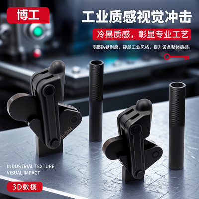 焊接工装肘夹快速夹具