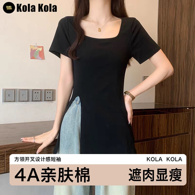 Kola kola【遮肉显瘦】收腰开叉短袖设计感黑色上衣防晒服0754Hx