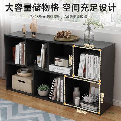 黑色格子柜客合厅柜自子用由组柜矮柜家书RFJ柜置物柜书架落地置
