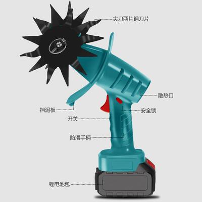 动手持式电松电土机小型农用微耕机旋AIN机除草锂草坪修剪耕机翻