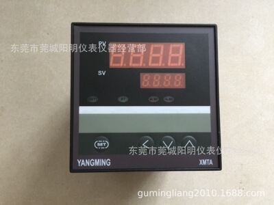 厂家直销阳明温控仪YANGMING温控器XTMA-6331