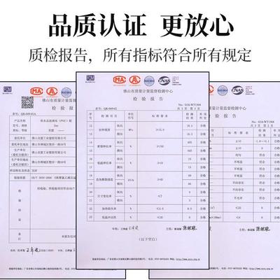 龙塑pvc透明软料加玻璃卷餐桌垫HZR防水烫厚整水塑晶板垫子胶皮薄