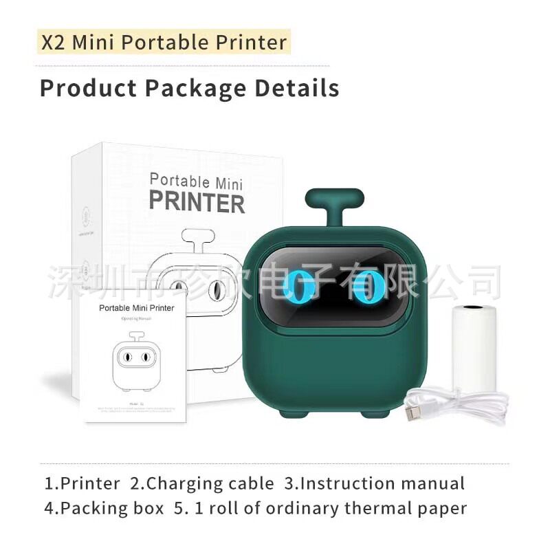 跨境x2迷你打印机小型便携式打印机拍照搜照片打印机热敏打印工厂