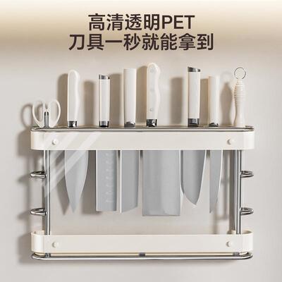新款夹缝壁挂刀架式厨房刀具壁挂上收墙新物款菜GIL刀纳放刀置架