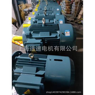 电机468厂三家Y相D160L-8/6/44.5/6/7.5W三速电动机双速电机