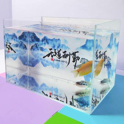 可喷静贴MDY电白鱼缸贴喷白绘造景水族纸加厚静电无胶色鱼缸背景