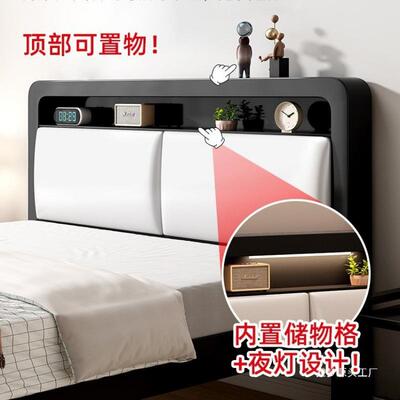 艺床双人床家用床米加粗加厚床不铁锈铁钢单人架铁架床KSL-R001出