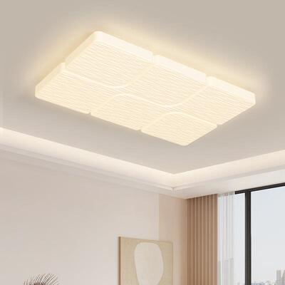 护眼LED全光谱屋房间奶油吸灯客厅卧77116室中顶山灯饰具风现全代